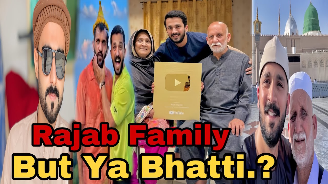 Rajab Family Butt Ya Bhatti…? ||Detailed Video || ⁠@rajabbutt94 - YouTube