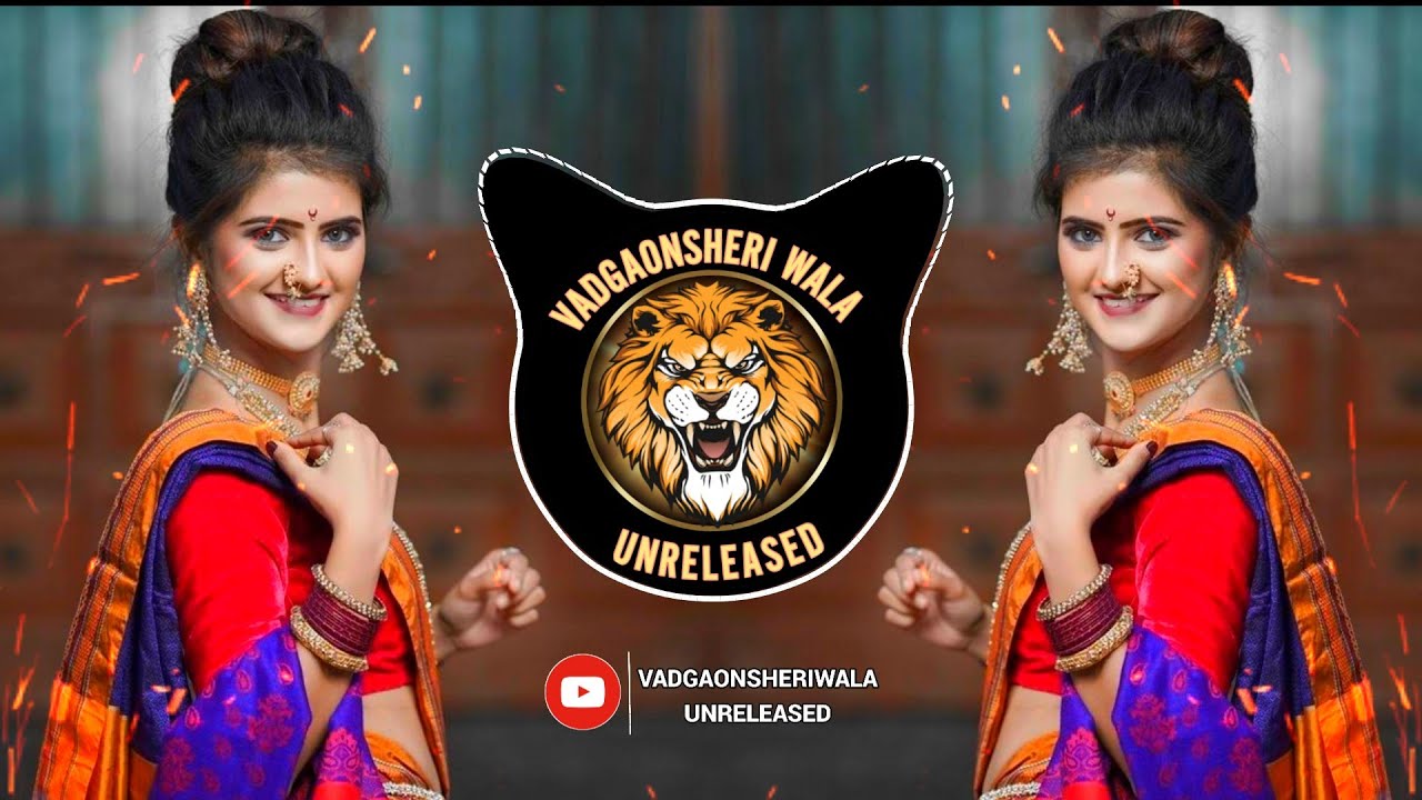 Dhagani Abhal Dathlaya G Dj | Dhagani Abhal Marathi Dj Song - Active ...