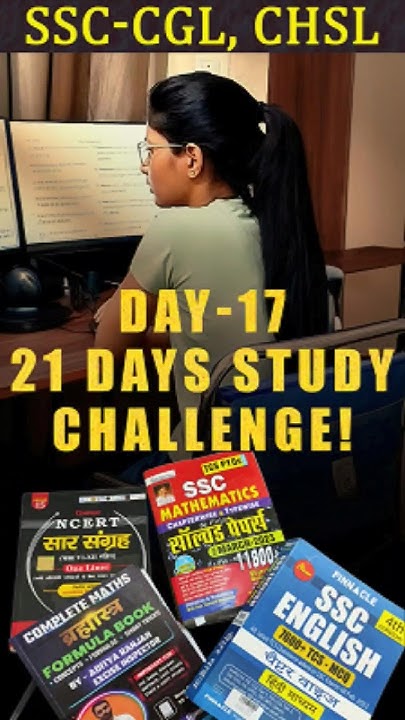 Day 17 - 21 Days Study Challenge | नया दिन, नया जोश 💪🏻🎯 #ssc #cgl #chsl #motivation # ...