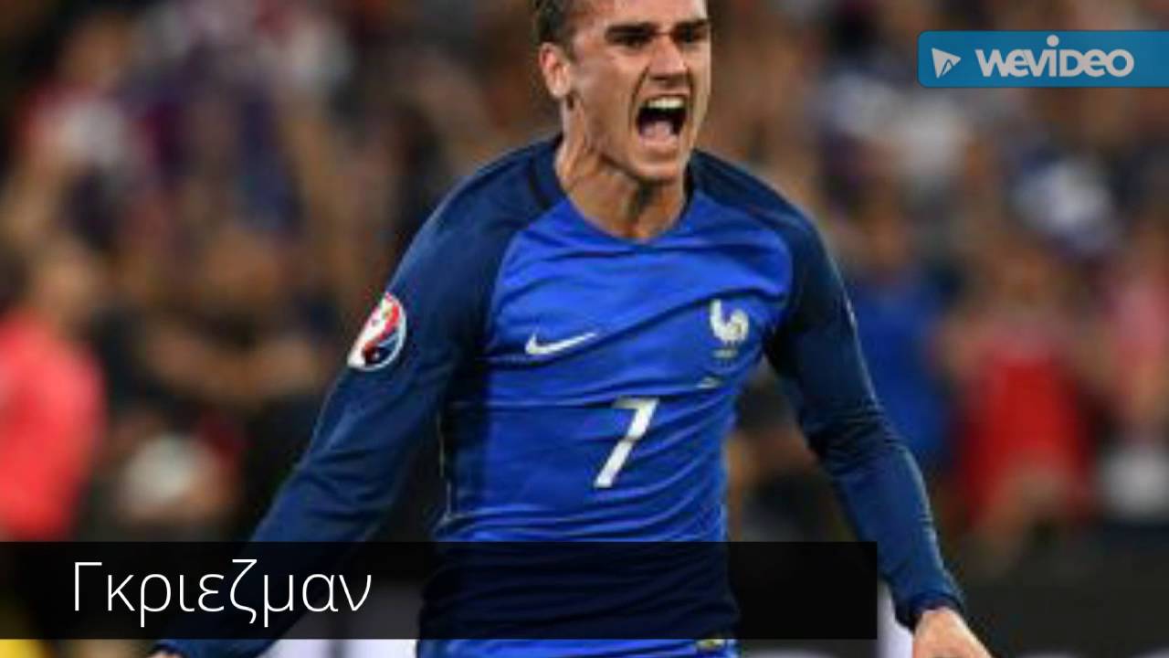 Οι καλυτεροι παικτες του Euro 2016 για καθε ομαδα - YouTube