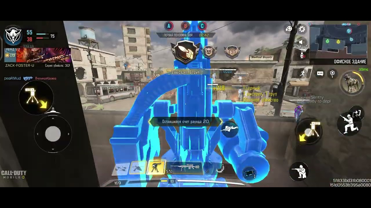 the legendary DL sniper in Cross Faer//Легендарная снайперка DL в деле ...