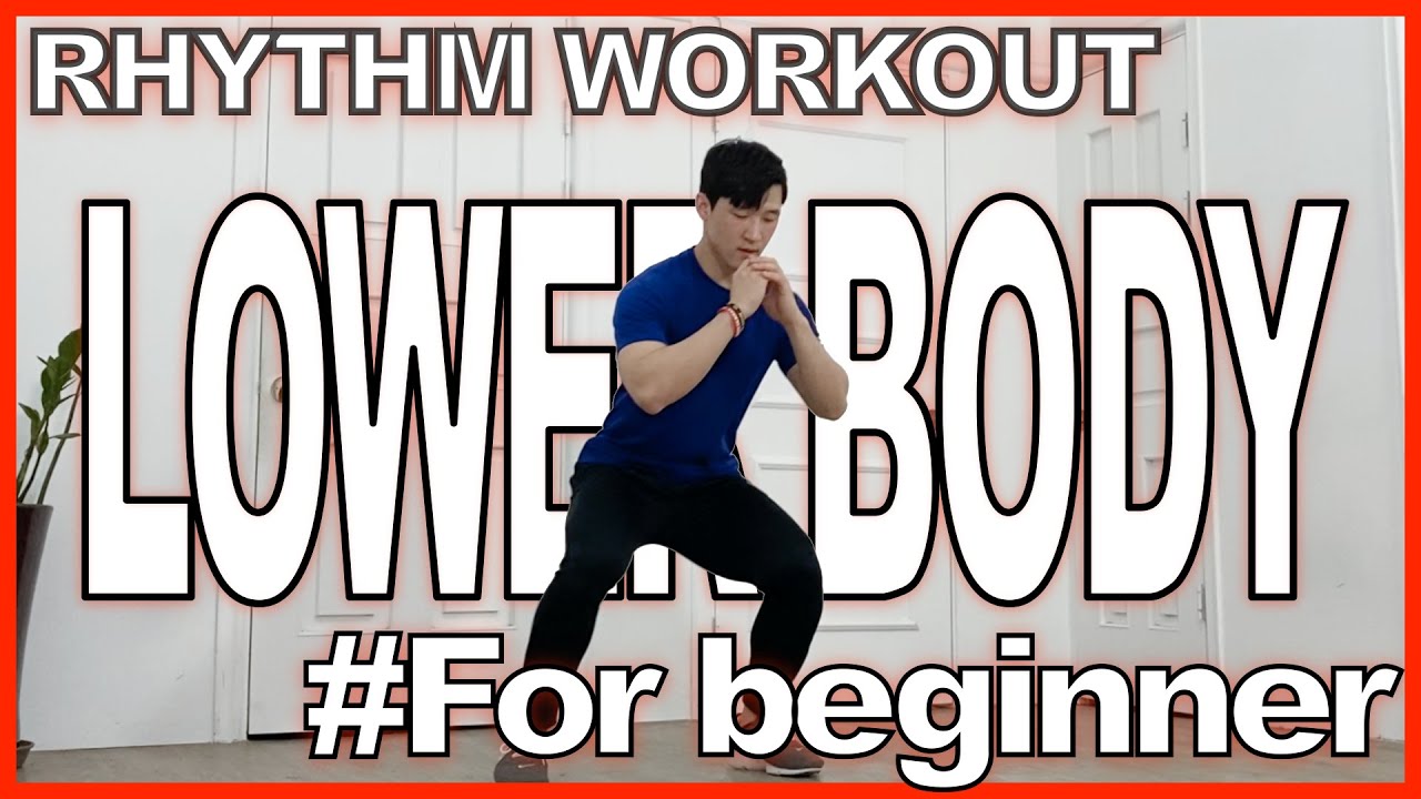 HOME TRAINING | 집에서도 할 수 있는 리듬 운동 - 하체(초보자용) | Rhythm Home Workout ...