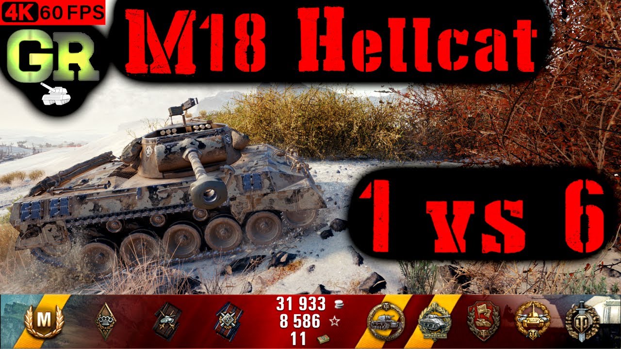 World of Tanks M18 Hellcat Replay - 9 Kills 2.7K DMG(Patch 1.7.0) - YouTube