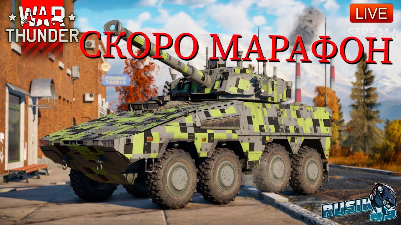 ПРЕДМАРАФОНОВОЕ. BOXER MGS СНОВА КЛОН!? - YouTube