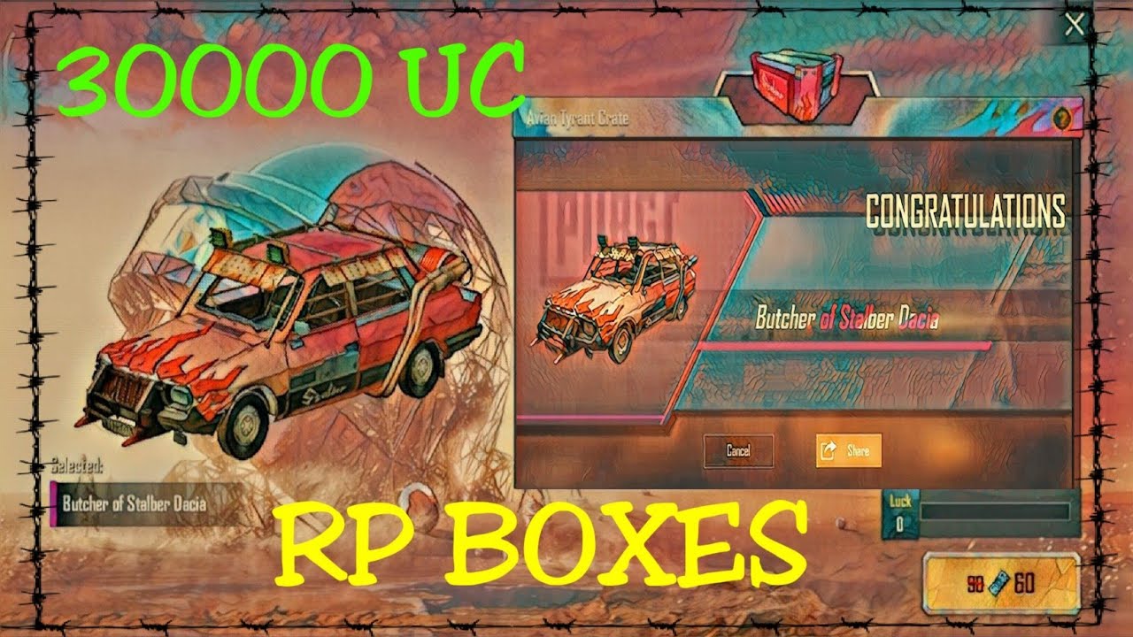 💯💯RP BOXES CRATE OPENING GET🤟 DACIA SKIN PUBG MOBILE - YouTube