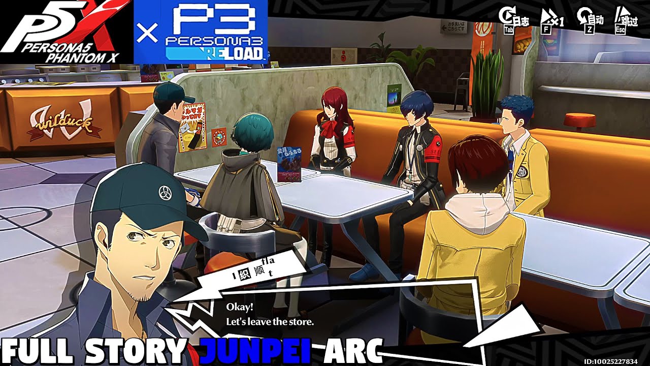 Persona 5 The Phantom x Persona 3 Reload - The Road Guided by Moonlight ...