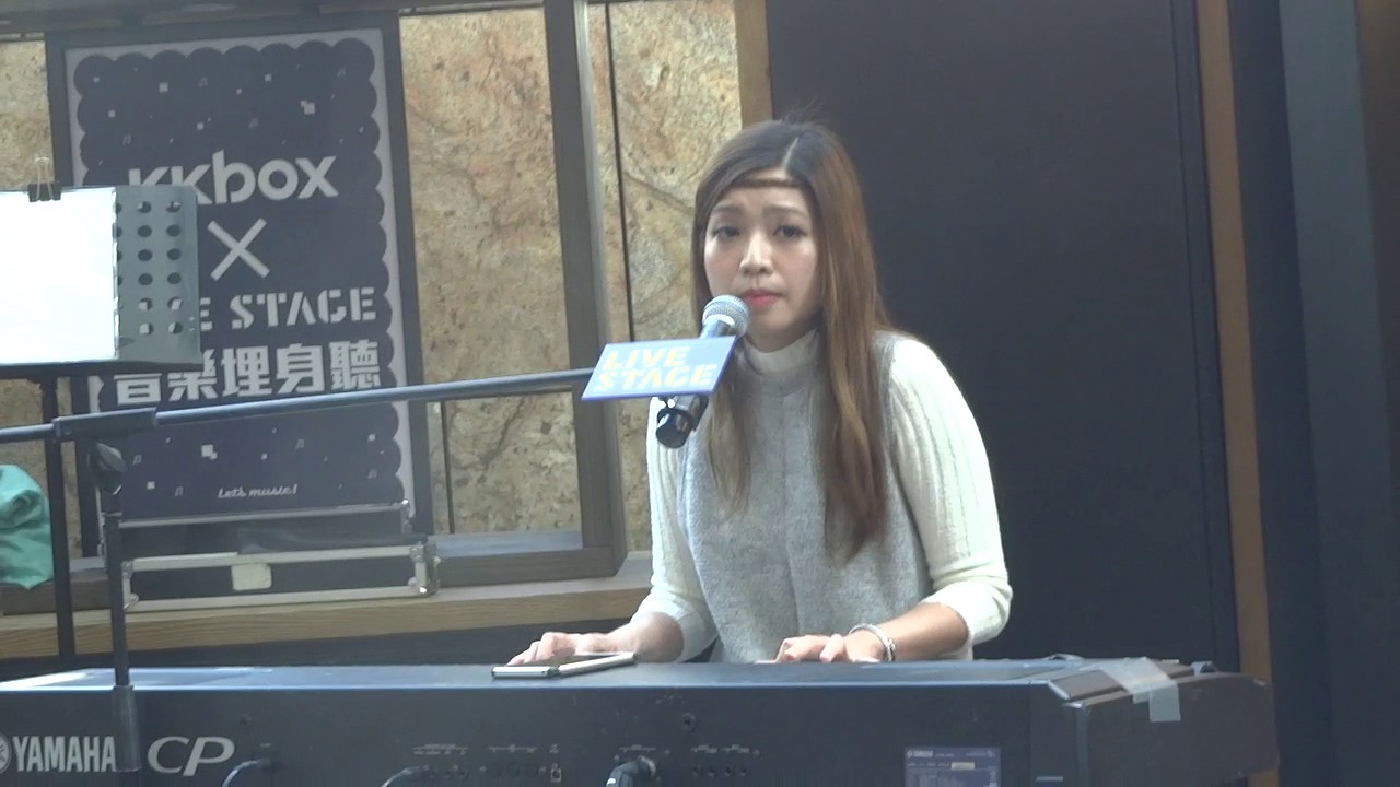 Gloria(歌莉雅) 《Apple Tree＋但願人長久＋真的好愛你＋你是你本身的傳奇》@ 朗豪坊Live Stage (18-2-2017 ...