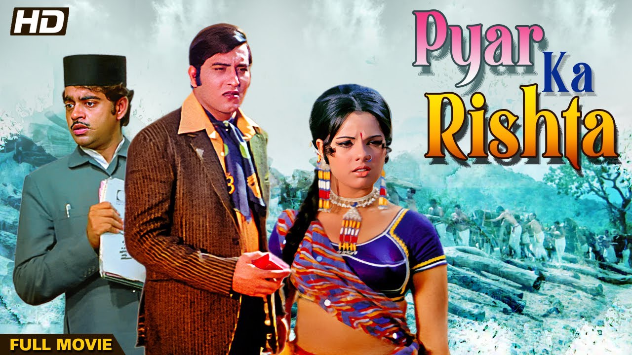PYAAR KA RISHTA Hindi Full Movie | Hindi Drama Film | Vinod Khanna ...