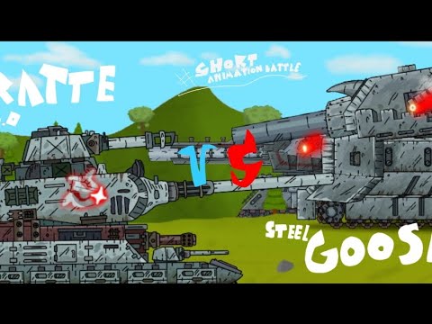 [SAB 1] : Ratte 2.0 VS Steel Goose - Cartoon About Tanks - YouTube