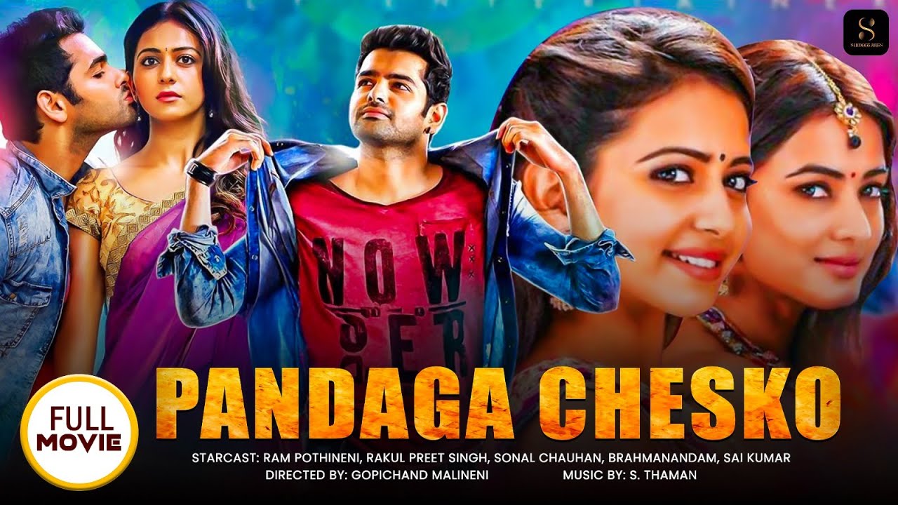 Pandaga Chesko - New Released Kannada Movie Full | Ram Pothineni, Rakul ...