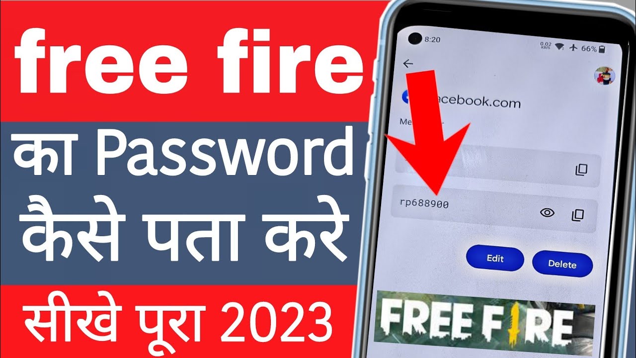 free fire I'd password bhool gaye kaise pata kare | free fire ka ...