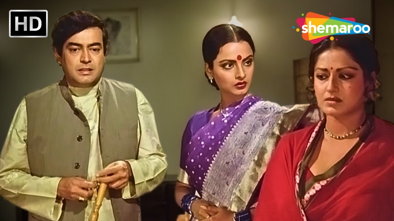 दासी तुम चोरी करके गरीबी को बदनाम मत करना - Sanjeev Kumar, Rekha ...