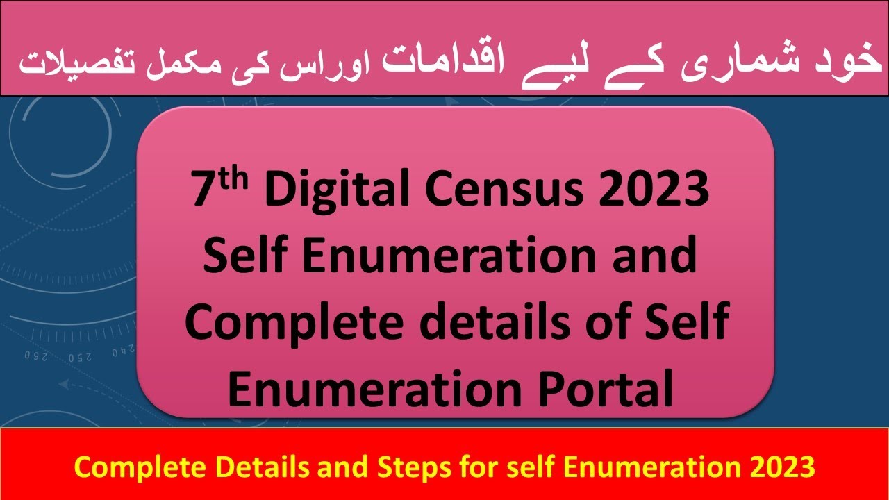 Self Enumeration Portal Complete Details || 7th Digital Census 2023 ...