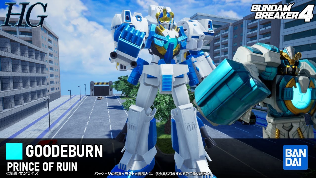 Gundam Breaker 4 GoodeBurn(グーデバーン) - YouTube