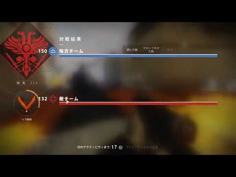 japanese game playerrrrrrr