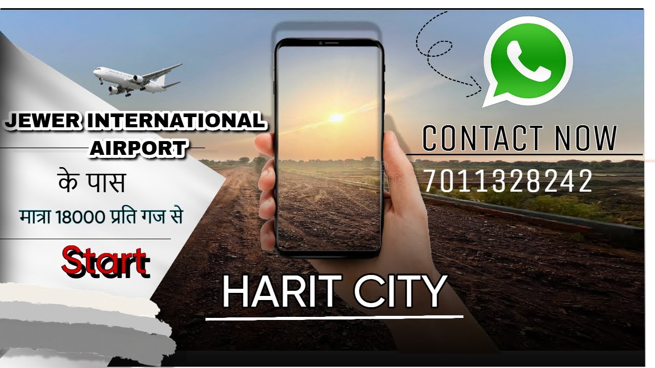 🌿 Harit City - Invest in the Future with Prime Project Near by Airport ...