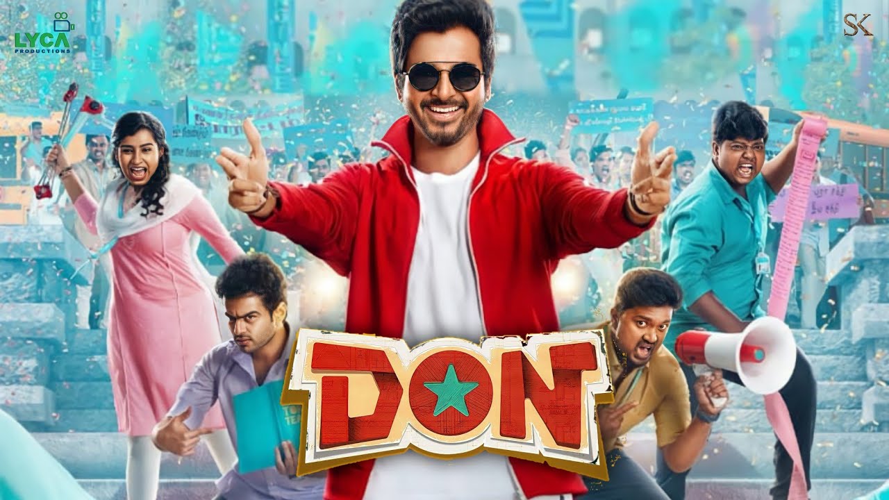DON OFFICIAL FIRST LOOK | Don First look Sivakarthikeyan | # ...