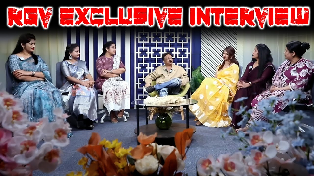 Ram Gopal Varma Exclusive Interview | RGV Latest Interviews | iDream ...