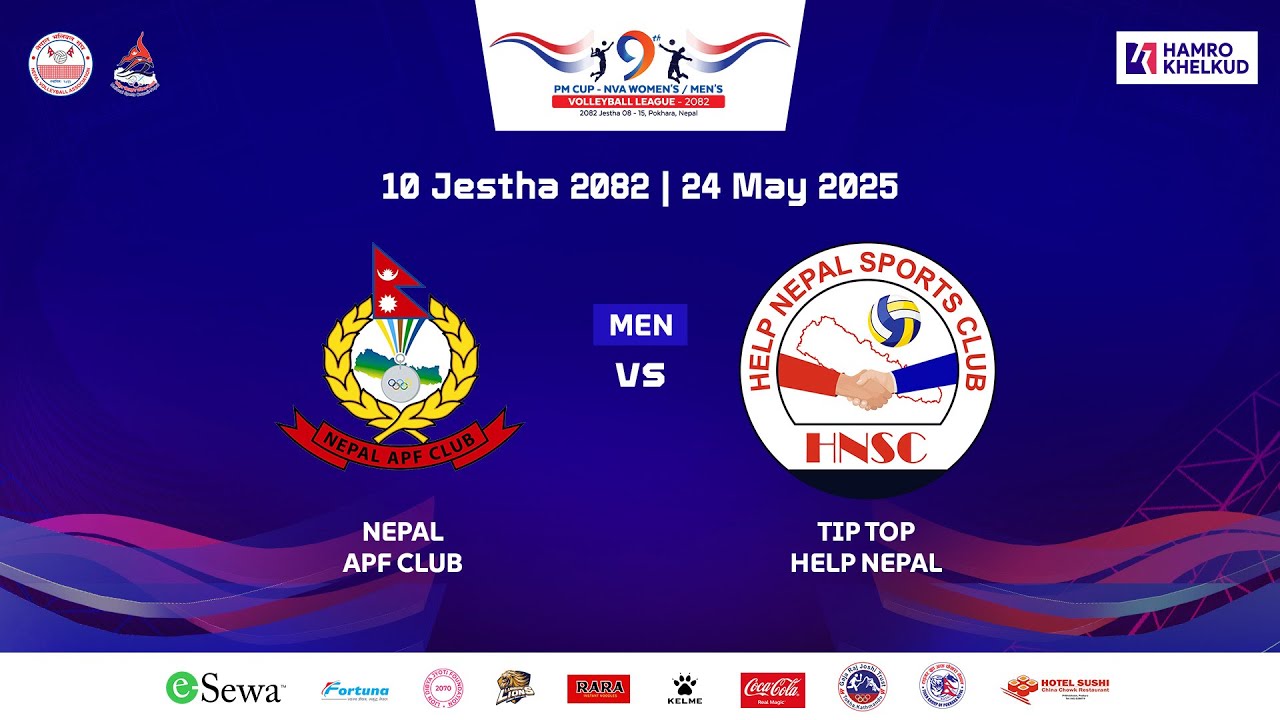 Help Nepal vs APF : Men's M11 : 9th PM Cup NVA League | हेल्प नेपाल ...