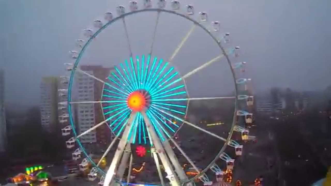 Booster Maxx-Fahrt - YouTube