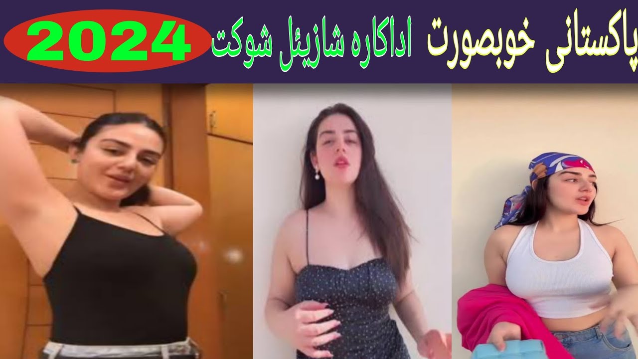 Top Most beautiful Hot Girl Shazeal Shoukat Ali Tv official #shazealshaukat #AliTvofficial111 ...