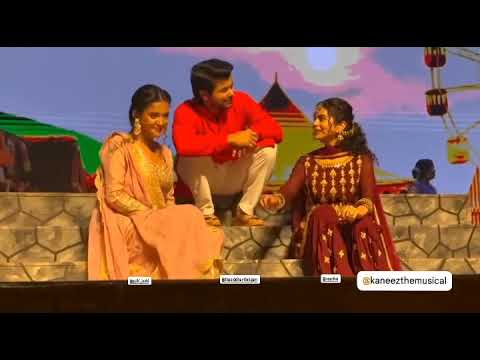 Kaneez Siddharth Nigam First Theatre Play ❤️😍 #siddharthnigam #abhisheknigam #vibhanigam 