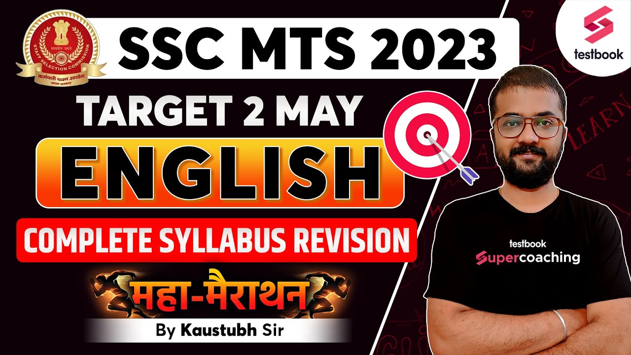 SSC MTS English 2023 | Target 2 May | Complete English Syllabus ...