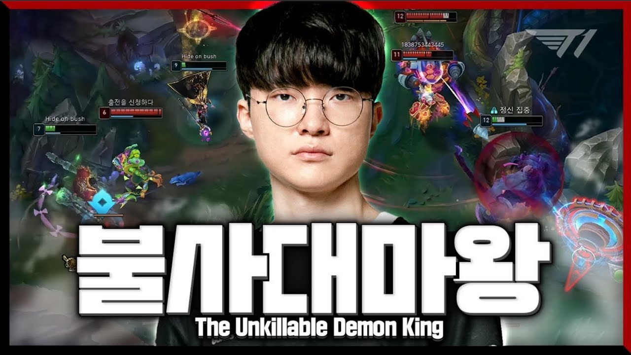 [T1] [VIETSUB] Soloqueue Dribbling Highlights of the Unkillable Demon ...