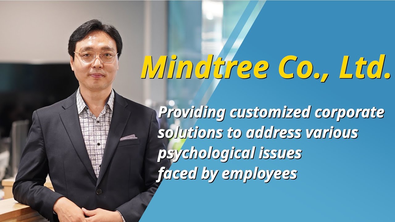 Mindtree : Providing corporate solutions to address various ...