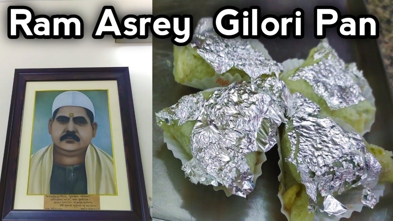 Gilori Pan| Ram Asrey #pan #sweet @Lucknowaapkebaat - YouTube