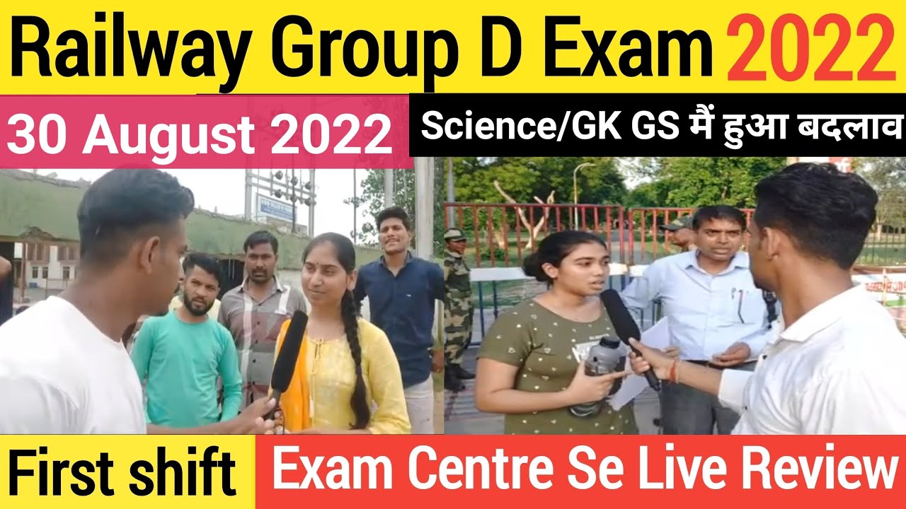 RRC Group D Exam 2022 Live Review | First Shift | 30 August 2022 ...