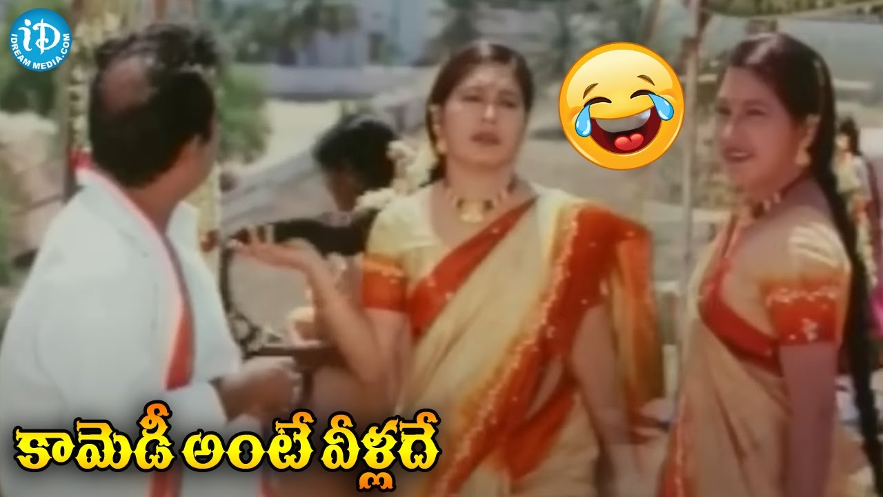 Brahmanandam, Kovai Sarala Super Comedy Scenes..| Rayalaseema Ramanna ...