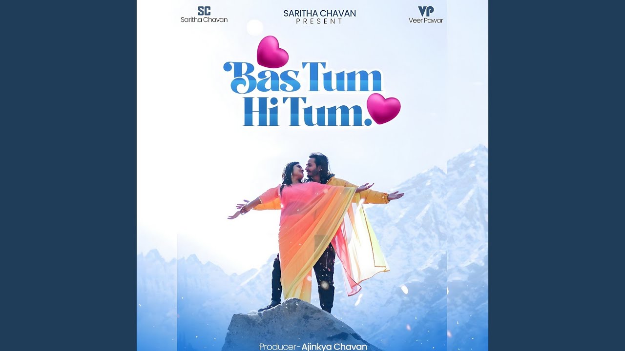 Bas Tum Hi Tum - YouTube
