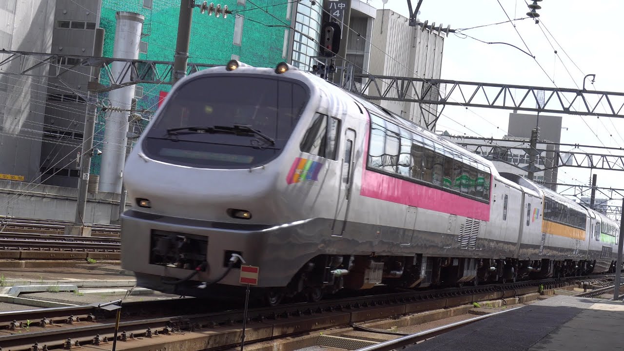 【4K】富良野ラベンダーエクスプレス【NORTH RAINBOW EXPRESS】 - YouTube