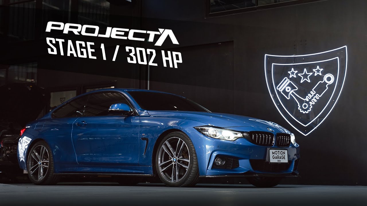 BMW 430i Tuning By Project'A Stage 1 / 302 HP - YouTube