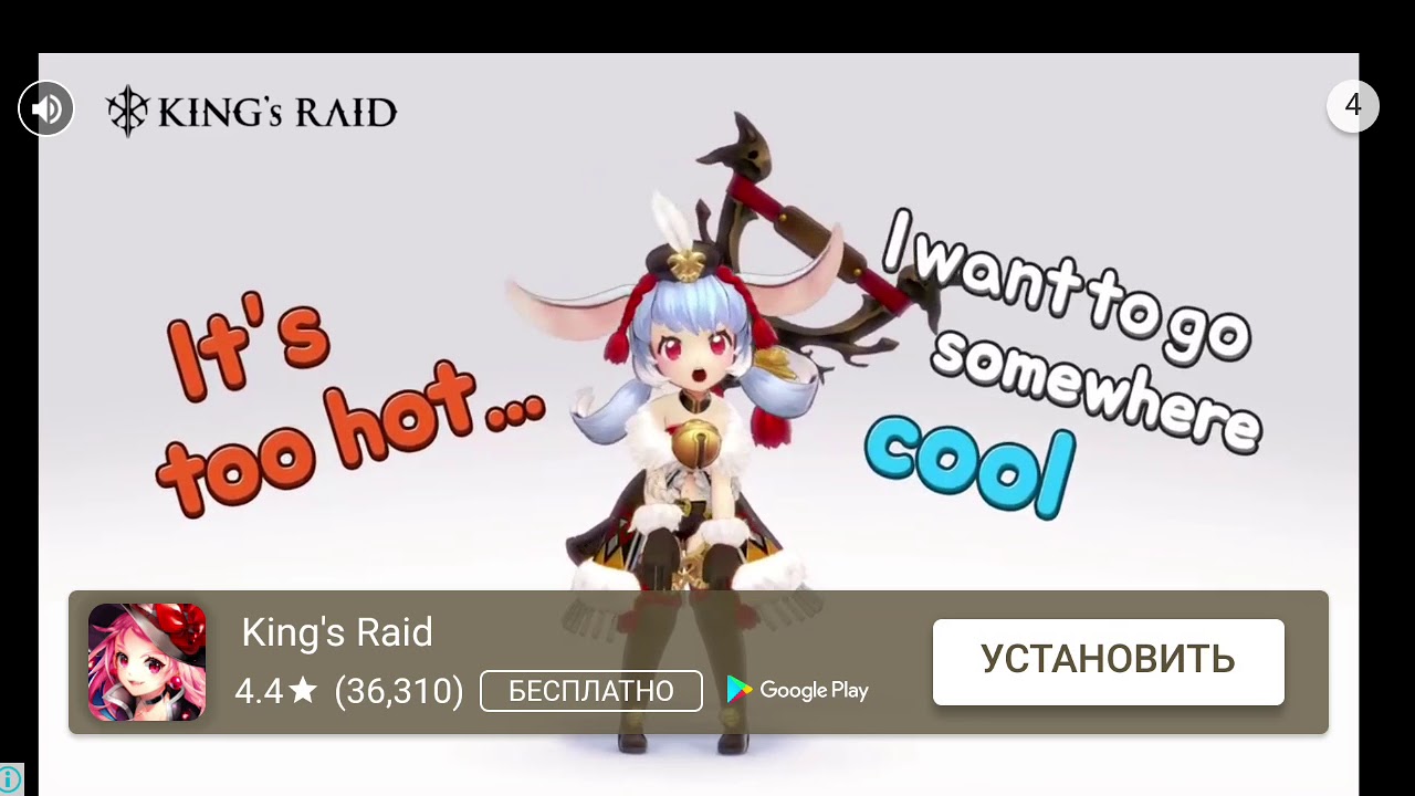 Flying slime - gameplay #2 - YouTube