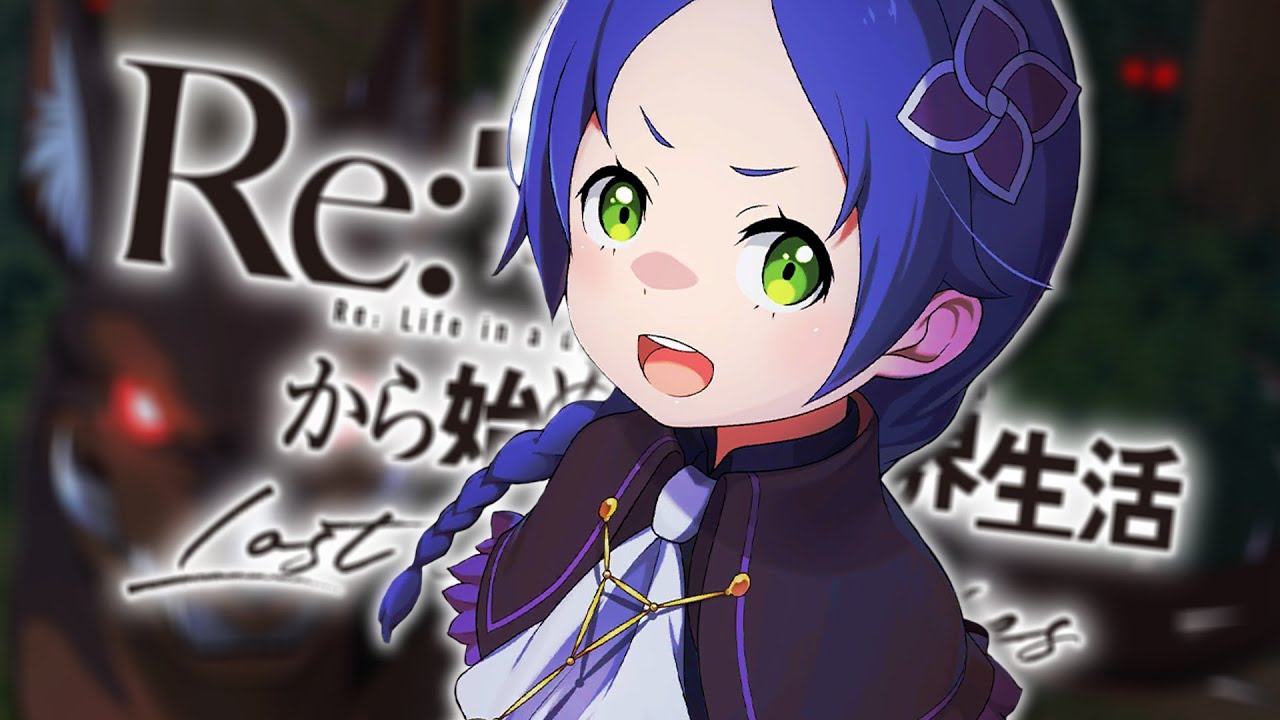 WE GET HER FOR FREE?! 2ND ANNIVERSARY MEILI STATS AND DETAILS! | Re ...