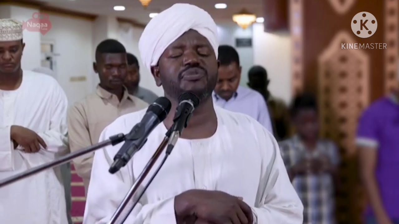 Sheikh Noreen Muhammad Sadiq Surah Ahzab 1 24