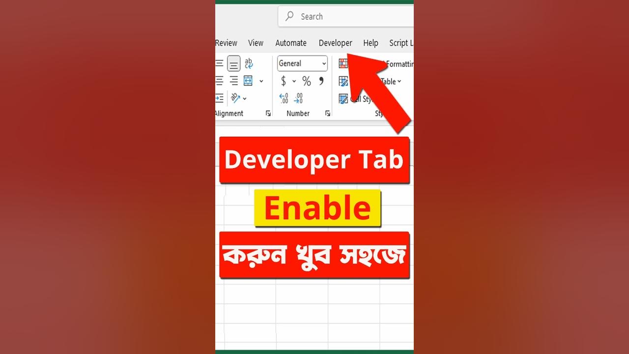Excel Developer Tab Enable করার সহজ পদ্ধতি | বাংলা টিউটোরিয়াল - YouTube