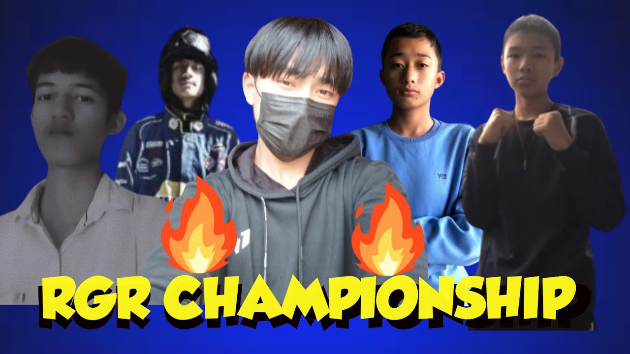 RGR CHAMPIONSHIP GRAND FINAL RGR 1 VS RGR PRIME - YouTube
