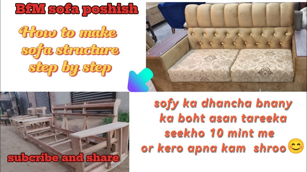 How to make structure of Sofa || Sofa|| with mention size in video ...