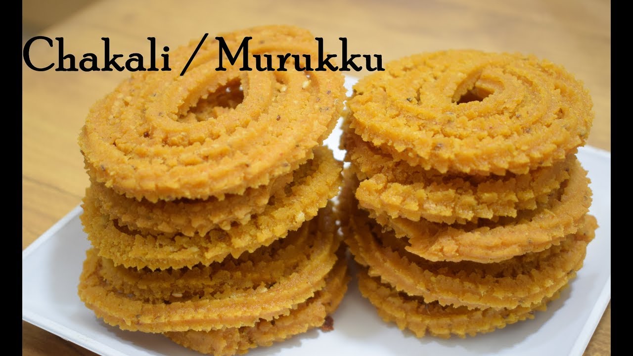 Diwali Special|चकली|Chakli Recipe|Chakali Recipe|Bhajnichi Chakli ...