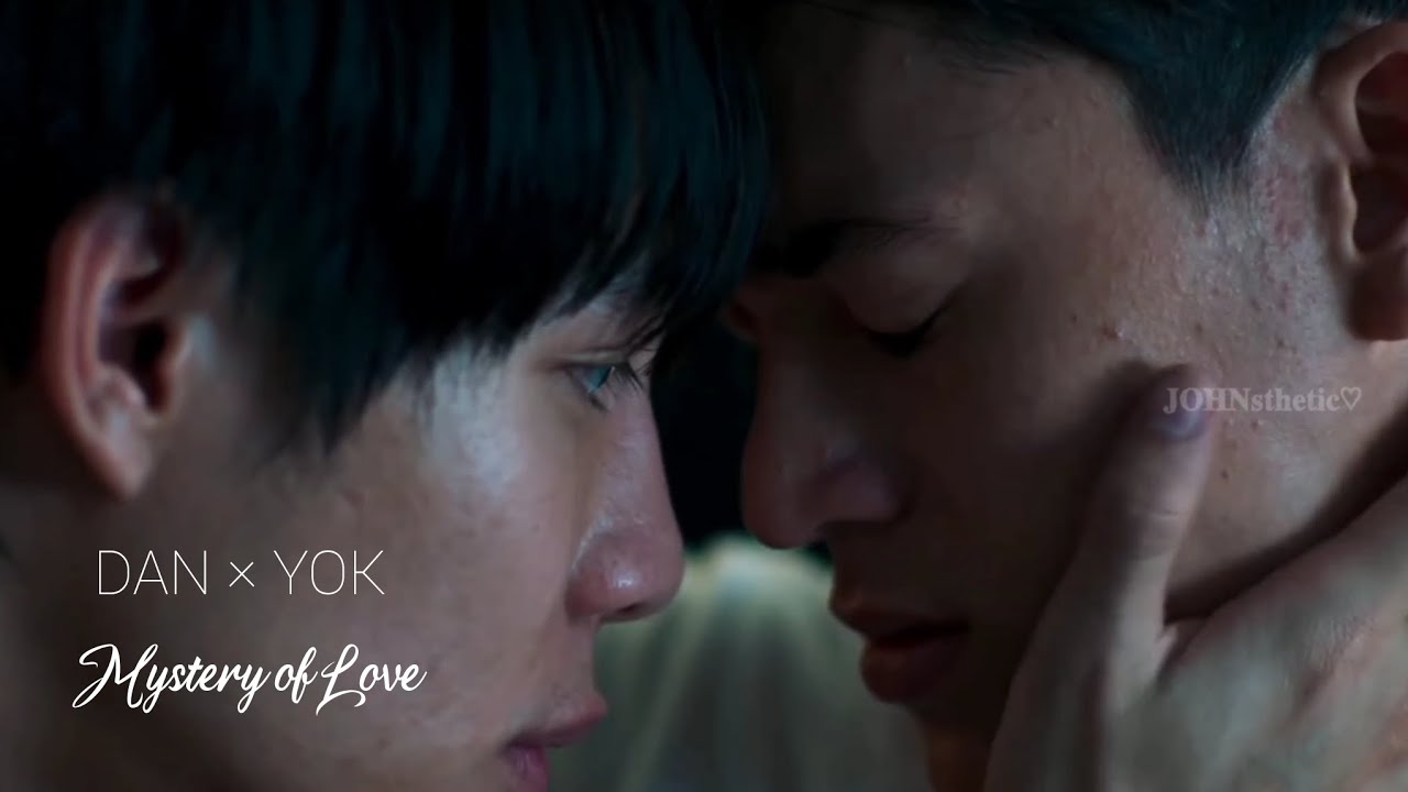 DAN×YOK|MYSTERY OF LOVE|NOT ME THE SERIES - YouTube
