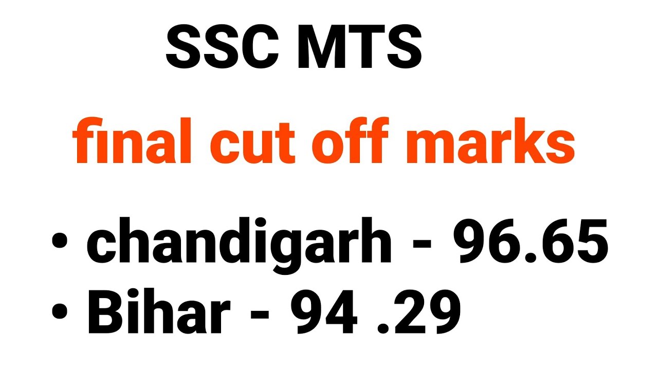 ssc mts cut off marks | State wise | General | OBC | EWS | SC | ST ...