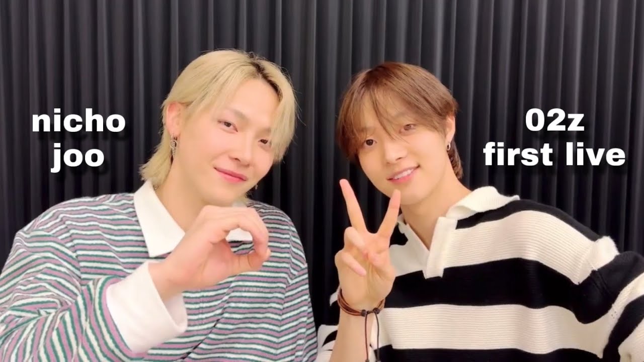 [nichojoo zip] 230727 | NICHOLAS & EJ LIVE highlights | ENG - YouTube