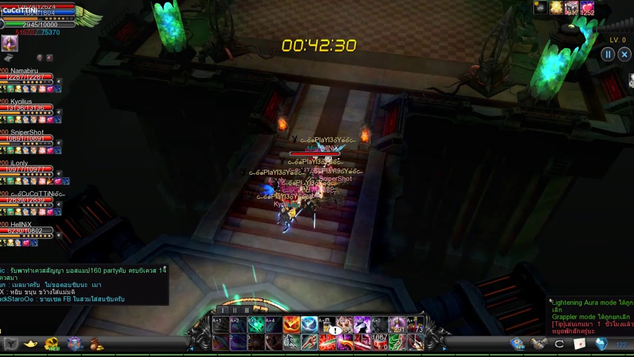 Dr.Mazel รอบที่แหวนตก - YouTube