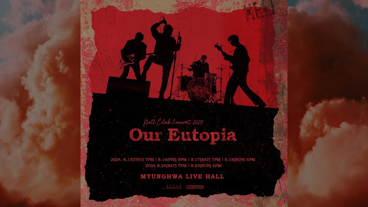 [Audio] NELL CLUB CONCERT 2024 ‘Our Eutopia’ - 240816 - YouTube