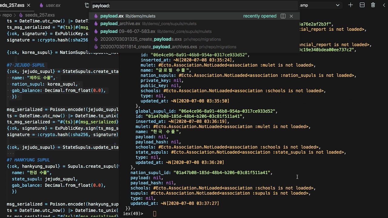 [전자 여권] 294 - Show me the code - YouTube