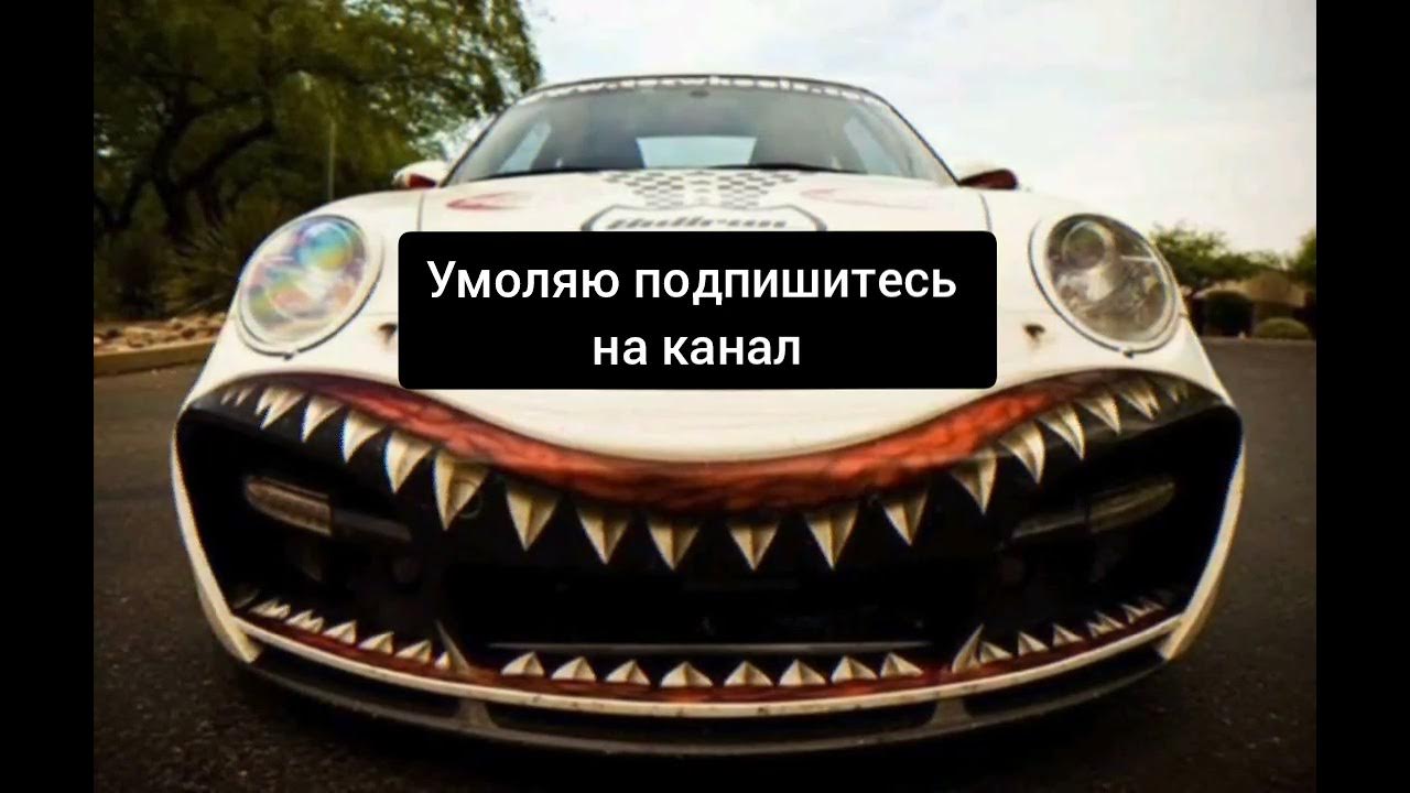 у меня большой габарит хочешь поговорить окей пойдем поговорим - YouTube