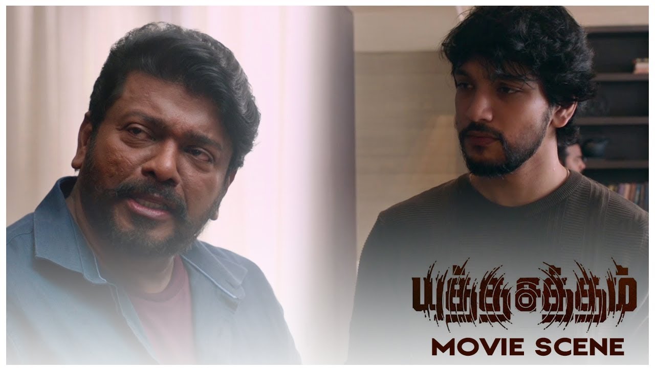 Yutha Satham Movie scene 3 | Gautham Karthik | Parthiban | Ezhil - YouTube